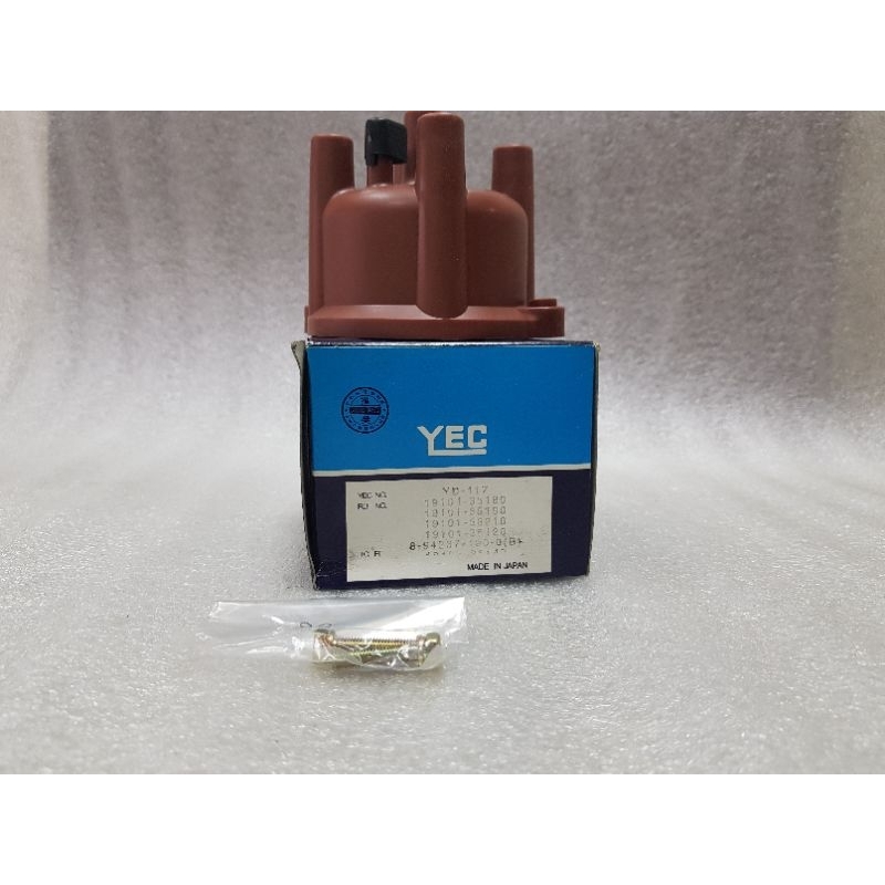 TOYOTA LC RJ70,21R,22R DISTRIBUTOR CAP(YD-117) | Shopee Malaysia