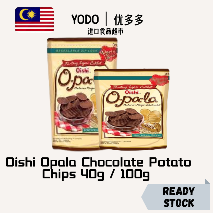 Oishi Opala Chocolate Potato Chips 40g / 100g 欧趴拉巧克力薯片 | Shopee Malaysia