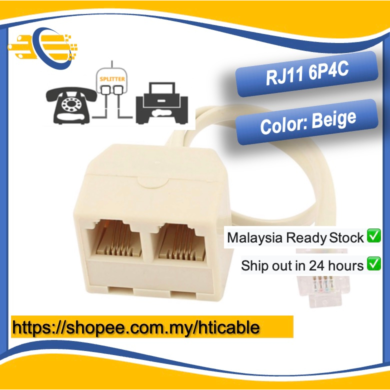 TM Telephone 1 to 2 Splitter (RJ11 Male to Dual Female Phone Jack ...