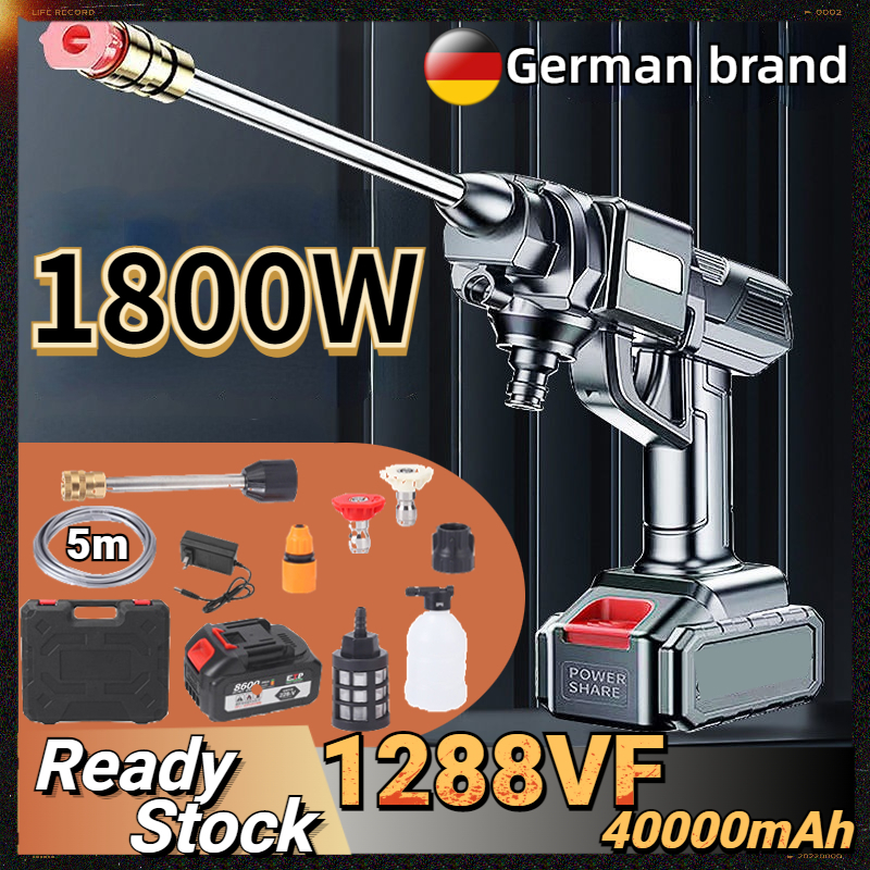 1288VF Water Jet Cordless Car Wash Floor Tiles Cleaner Spray Gun Water ...