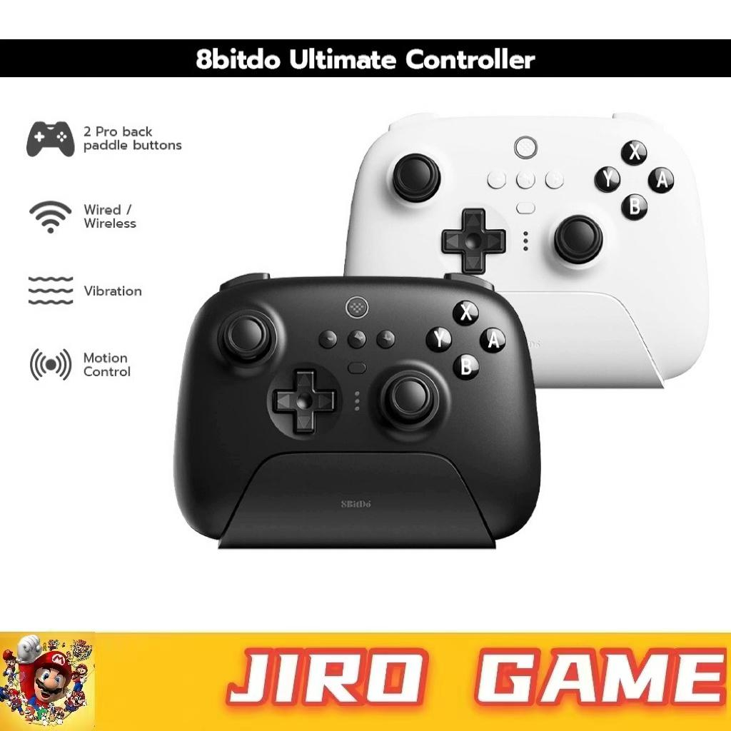 8Bitdo Ultimate Bluetooth Wireless Controller + Charging Dock For ...