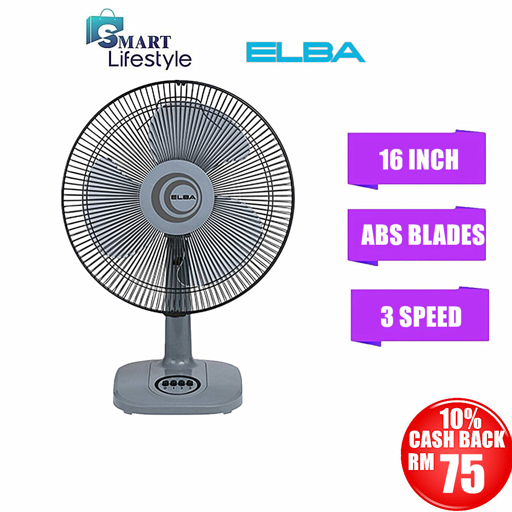 Elba Table Fan (16") ETF-G1620 (GR) | Shopee Malaysia