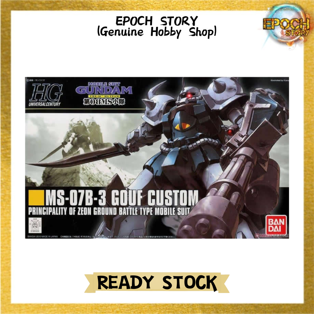 HGUC 1/144 GOUF CUSTOM | Shopee Malaysia