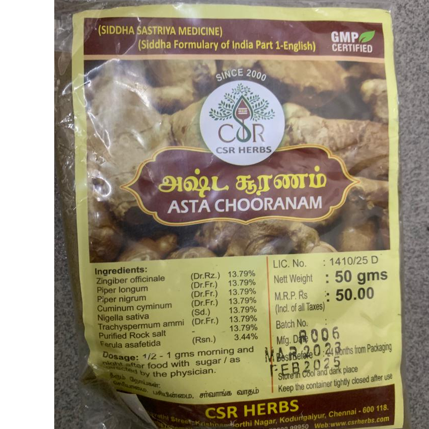Ashta Choornam / Asta Choornam [Powder 50G] | Indian Ayurvedic Sidha ...