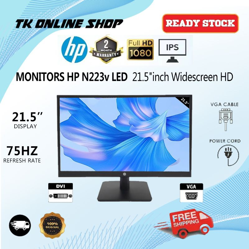 Monitor HP N223v LED 21.5"inch Widescreen Resolution 1920 x 1080 used ...