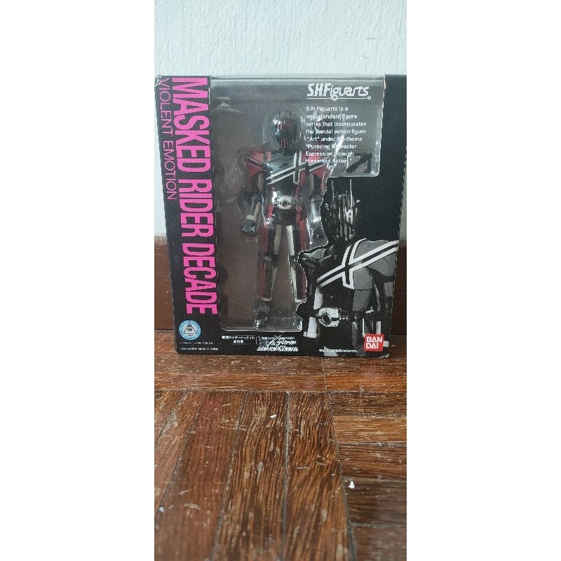 S.H.Figuarts Masked Rider Decade (Violent Emotion) | Shopee Malaysia