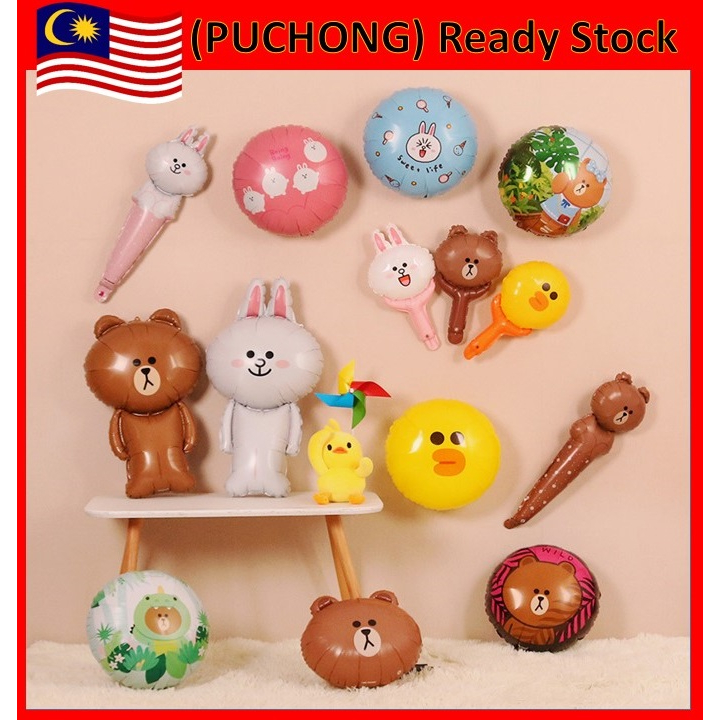 (Ready Stock) Line Friends Theme Foil Balloon Browny Cony Sally Choco ...