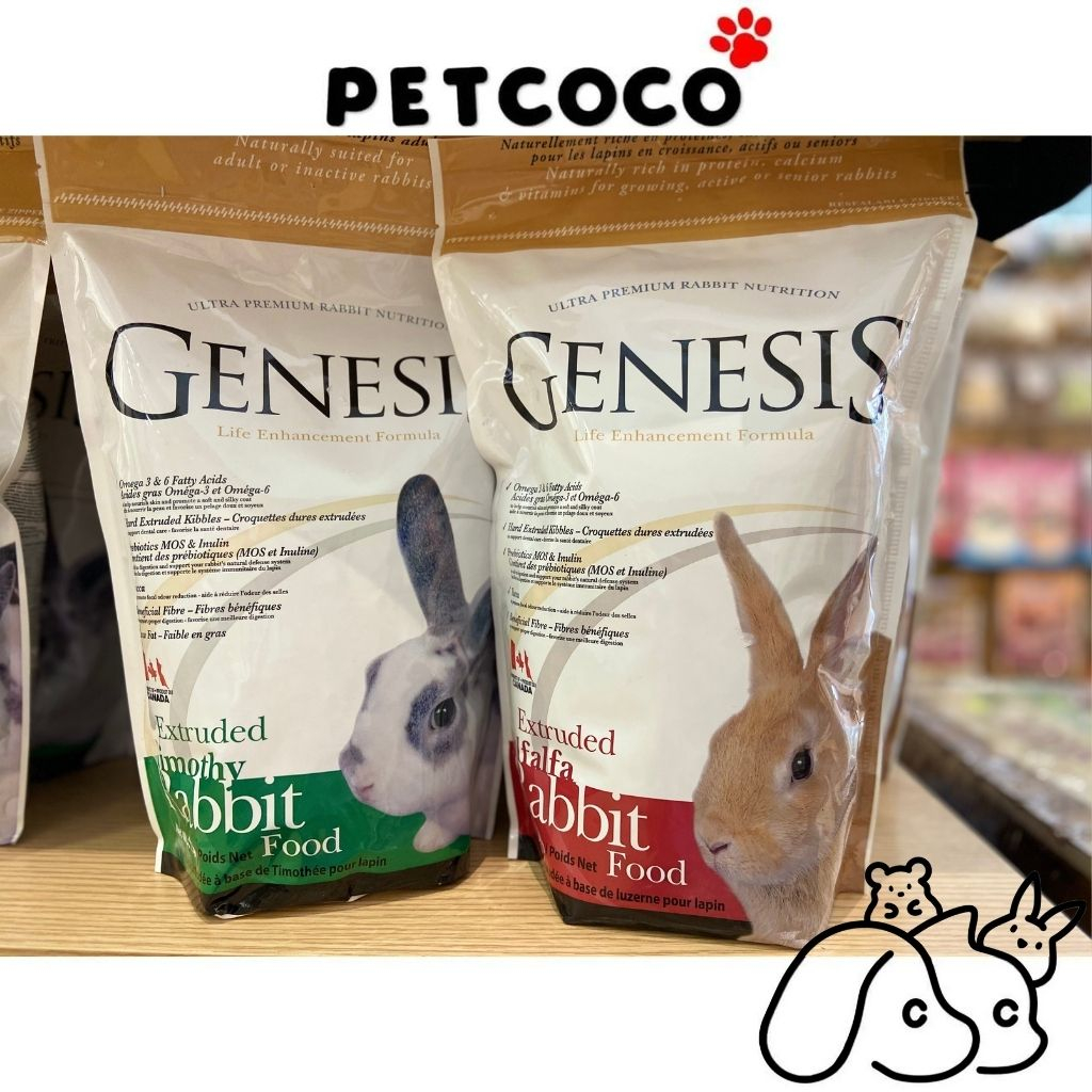 PetCoCo 🐾 Genesis Extruded Alfalfa & Timothy Young & Adult Rabbit Food ...