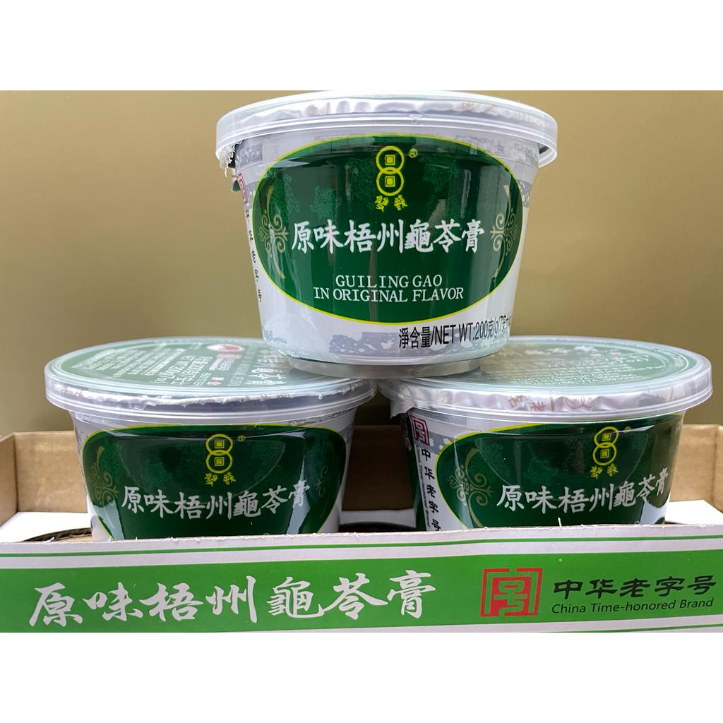WuZhou ShuangQian Guilinggao Chinese Herbal Jelly (Original/Lohankuo ...