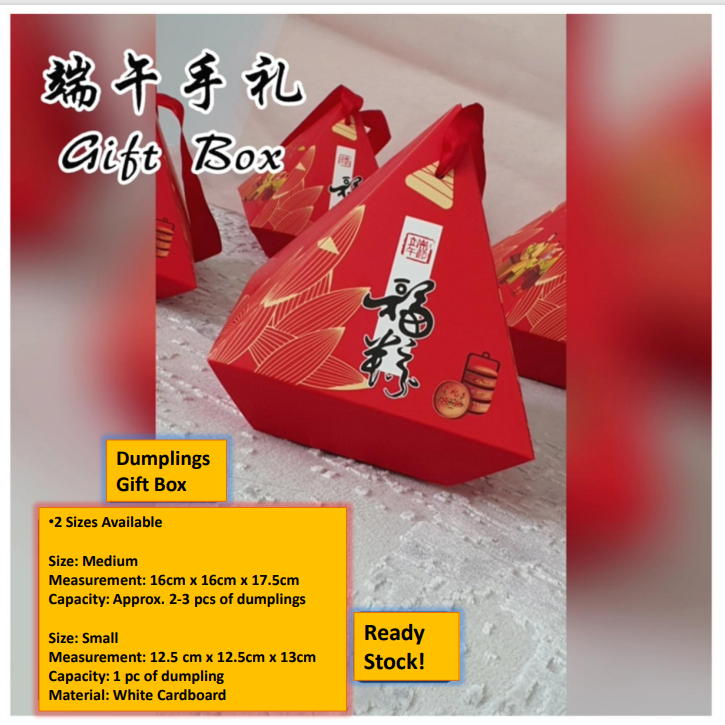 READY STOCK Pyramid Shape Dumpling Gift Box Dragon Boat Festival Bak ...