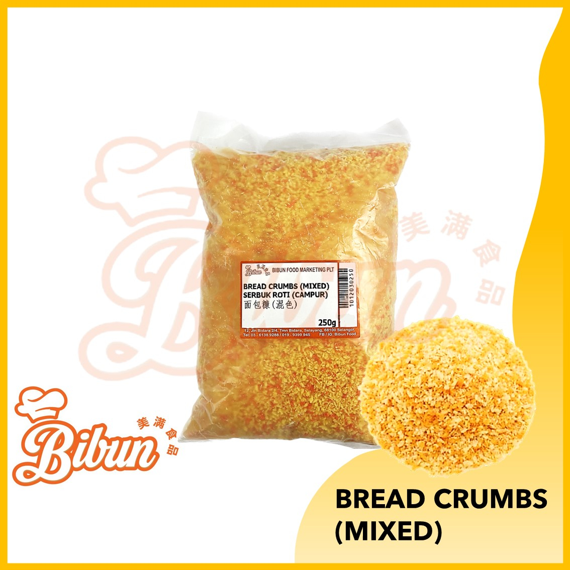 TODAY Bread Crumbs Japanese Style White / Orange / Mixed / Serbuk Roti ...