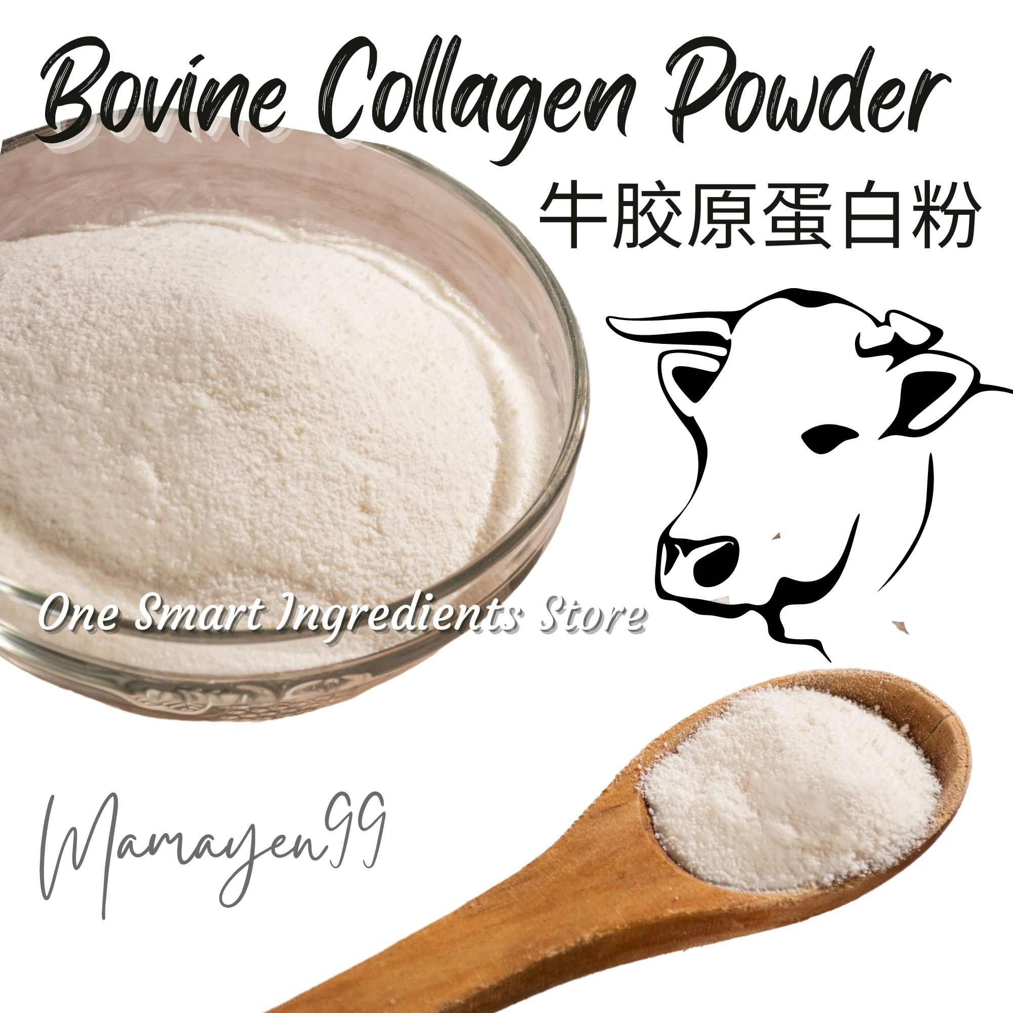 Bovine Collagen Powder / Serbuk Kolagen Lembu 牛胶原蛋白粉 - Yak Bone Grass ...