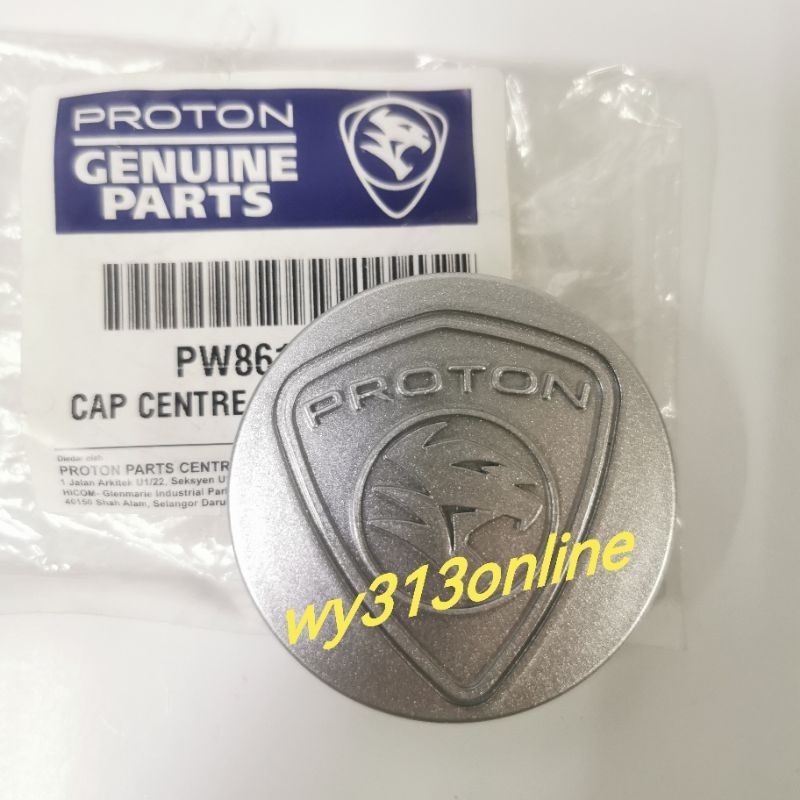 Original Proton Persona Gen2 Savvy Wheel Cap Centre Small Rim Cap ...