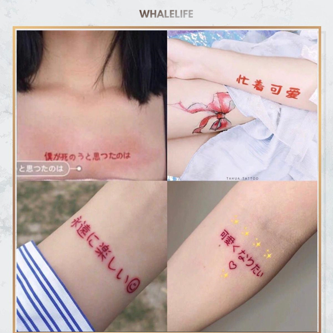 ⭐️⭐️ [Ready Stock] 1 Pcs Cute Writing Tattoo Sticker 可爱纹身贴 Tatu ...