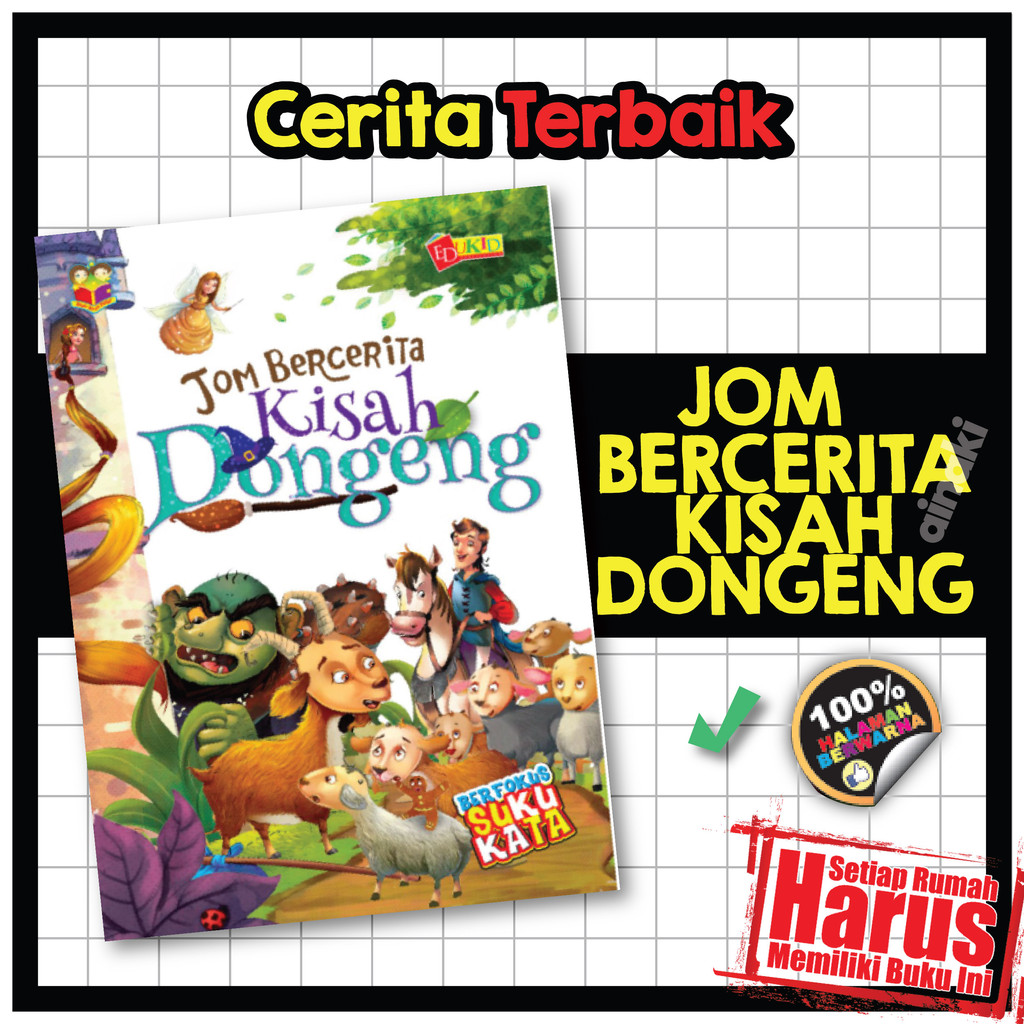 Buku Cerita Suku Kata Kanak Kanak Jom Bercerita Kisah Dongeng Kanak2 Buku Suku Kata Bergambar ...