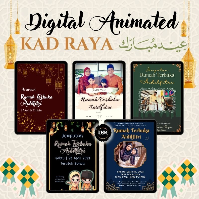 JEMPUTAN RUMAH TERBUKA AIDILFITRI DIGITAL | MAJLIS KESYUKURAN | MAJLIS ...
