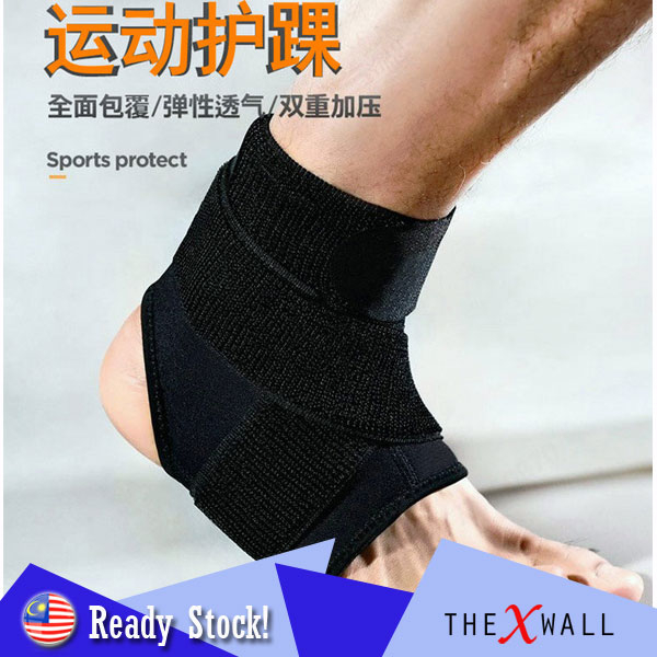 [1 Piece] Ankle Support Brace Adjustable 2 Way Strap Sports Women Child ...