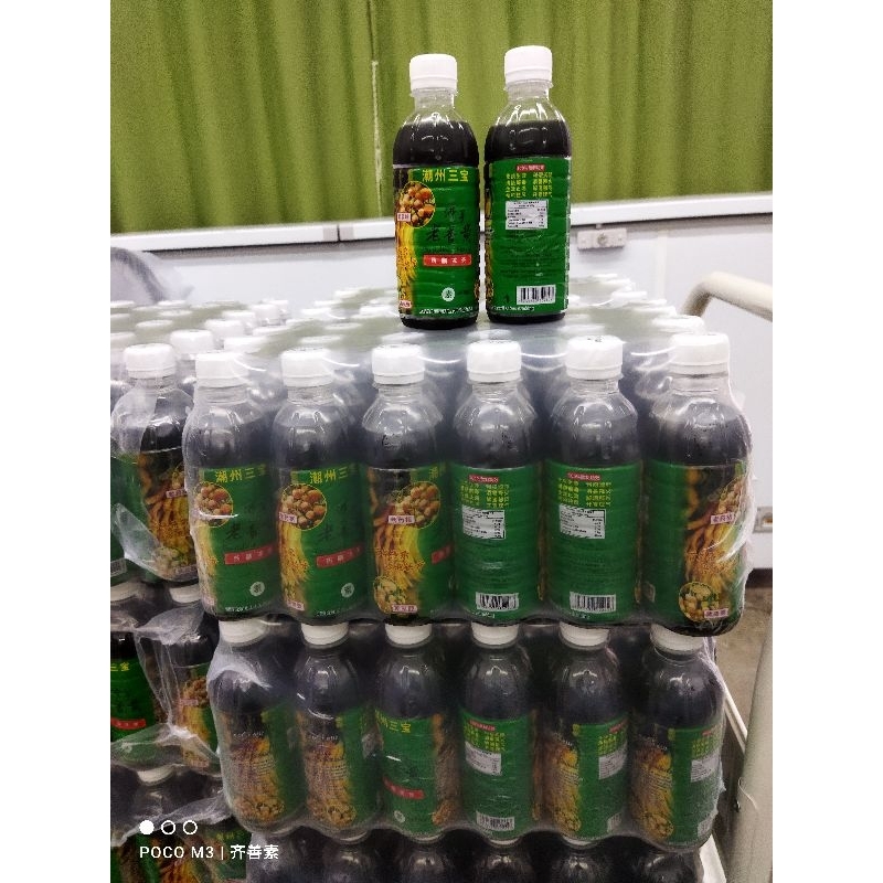 [批发]佛手老香黄药膳凉茶 Teochew Tea Herba 325ml x 24bottle | Shopee Malaysia