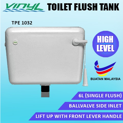 High Low Level Vinyl Eco Cistern Lift Up Valve 6L Complete Set High or ...