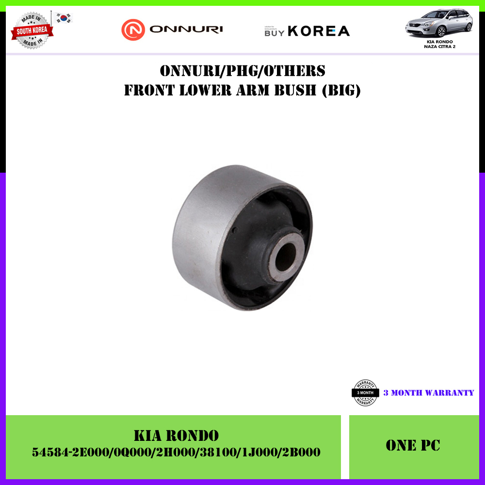 Kia Rondo Onnuri Front Lower Arm Bush 1pc (Big 54584-2E000 / Small ...