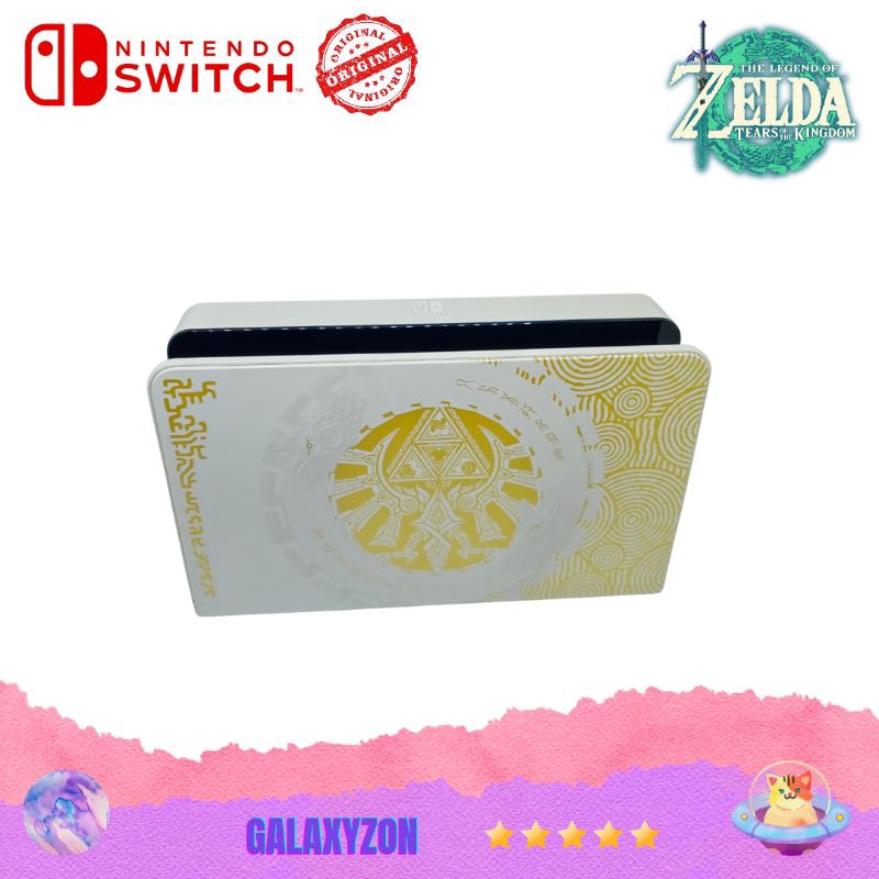 NINTENDO SWITCH OLED DOCK THE LEGEND OF ZELDA TEARS OF THE KINGDOM ...