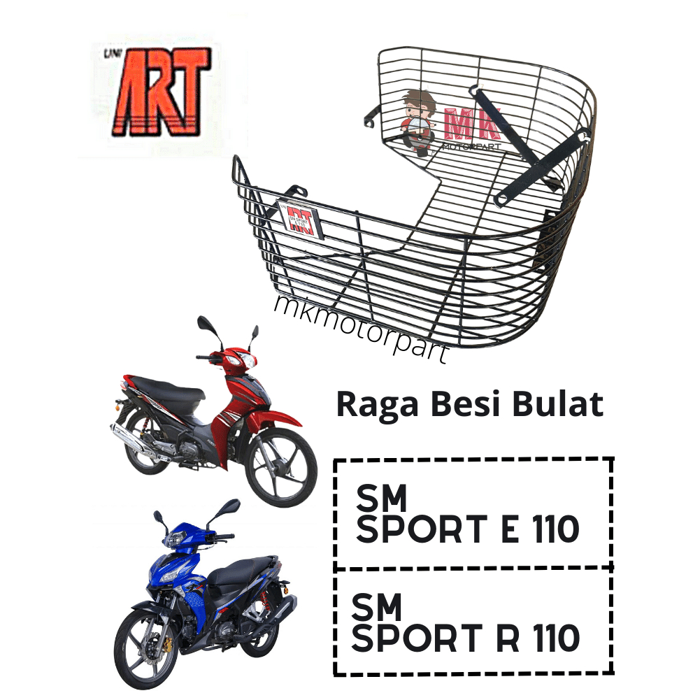 Bakul Raga BESI BULAT / Iron Wire Basket SM SPORT / SMSPORT 110R / E110 | Shopee Malaysia