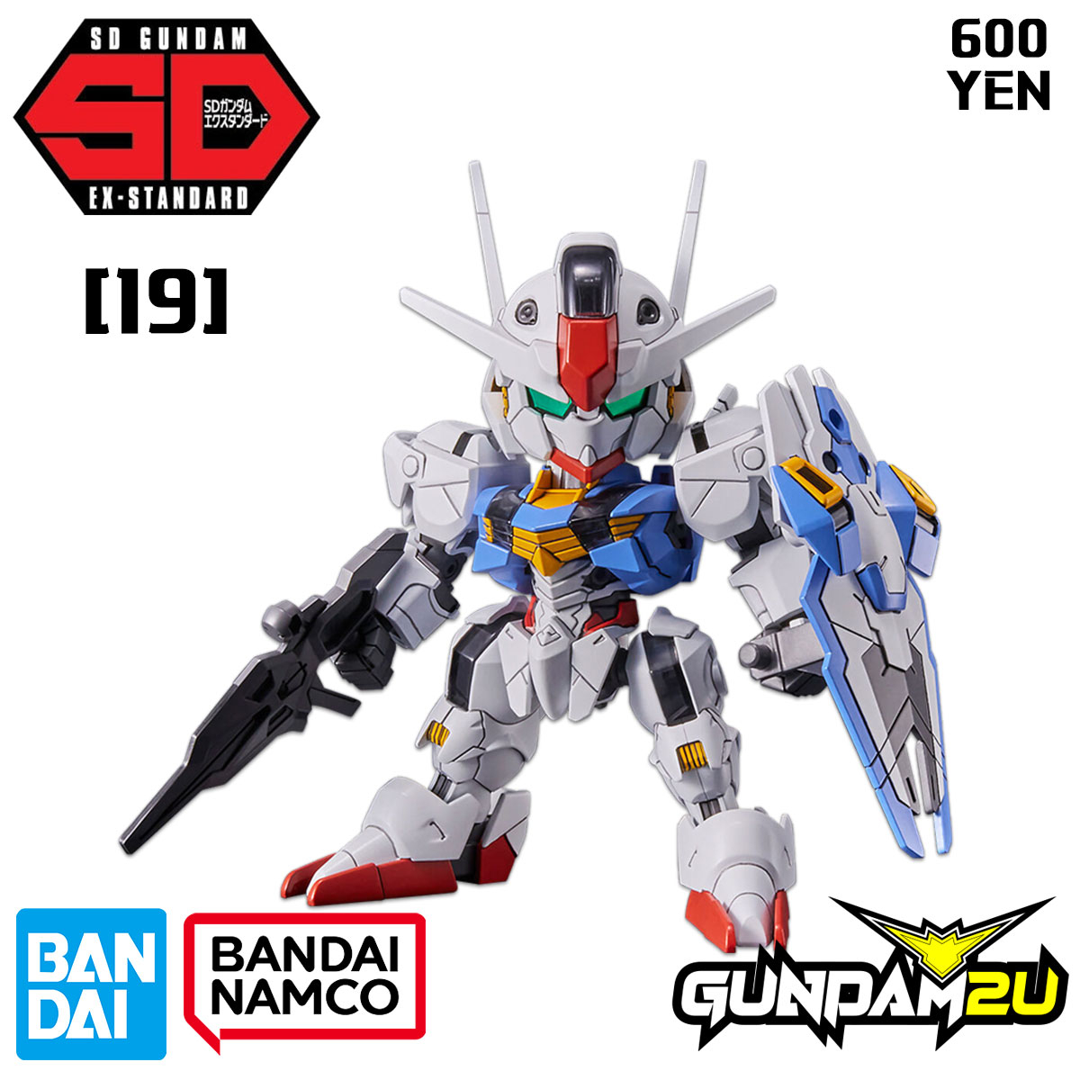 BANDAI SDEX 19 Gundam Aerial - SD Gundam EX-Standard STD Witch From ...