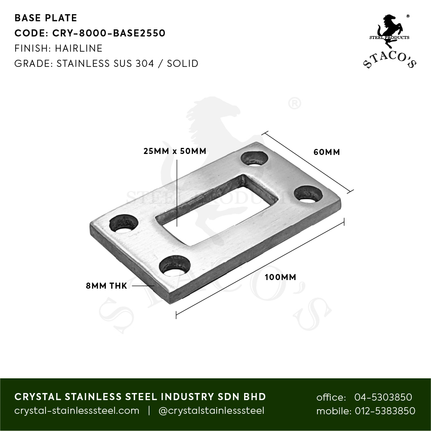 STACOS Stainless Steel 304 Base Plate Balustrade Baluster Staircase ...