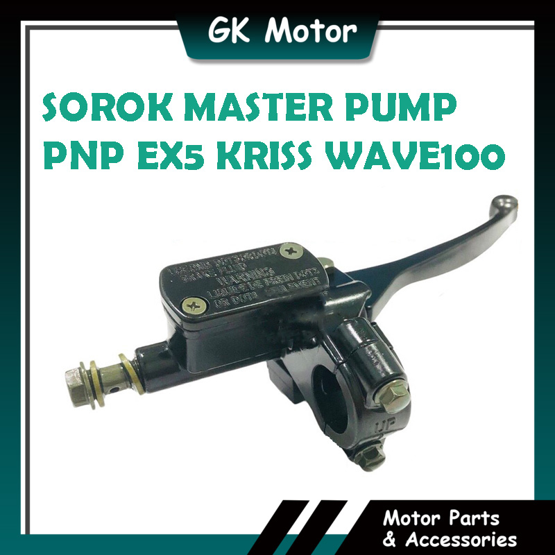 MASTER PUMP BRAKE KECIL EX5 MASTER PUMP PNP EX5 DREAM MASTER PUMP PNP ...