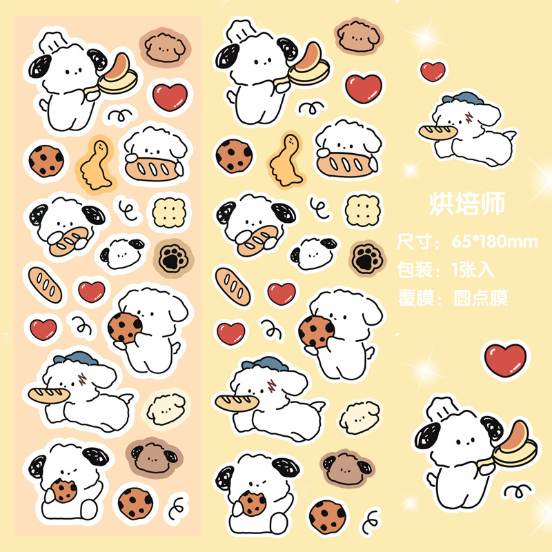 Cute Cartoon Stickers Student Creative Cartoon Hand Account Material ...