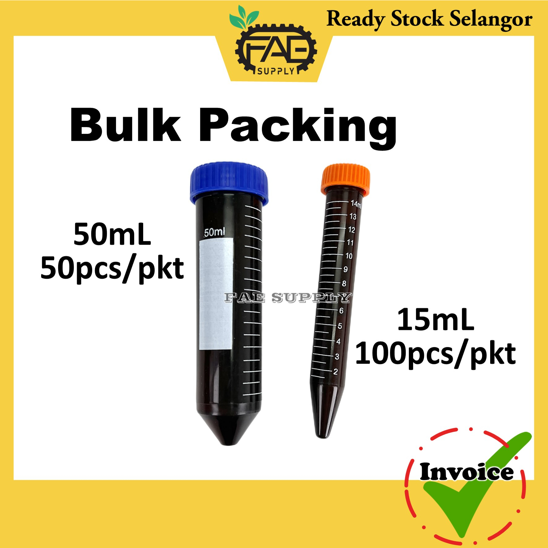 Centrifuge Tube Falcon Tube Amber Conical Bottom With Screw Cap, 50mL ...