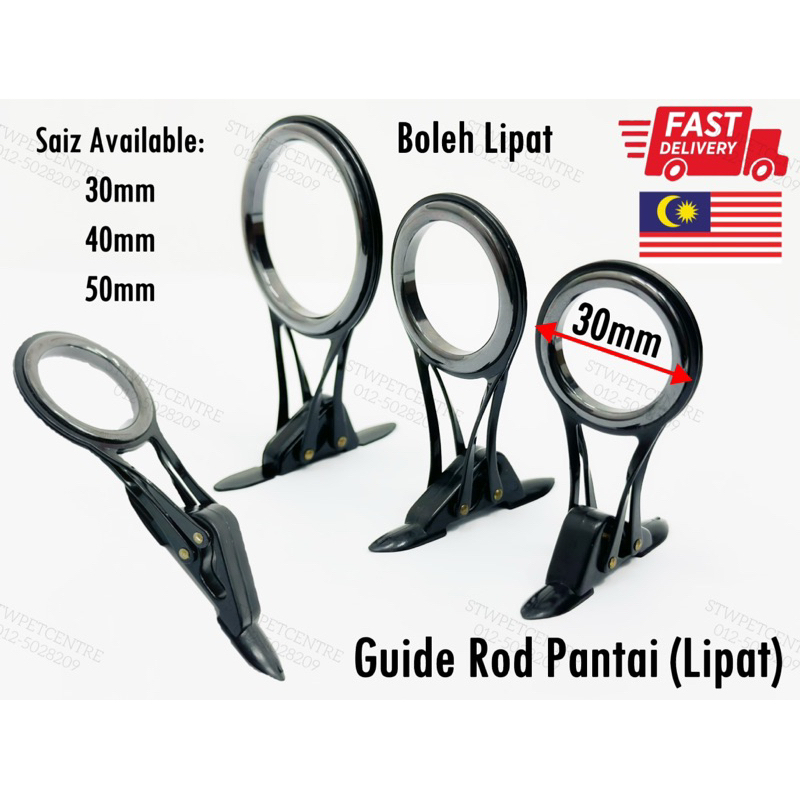 PWFSG Guide Pantai Lipat High Quality (Black) Stainless Steel Rod Guide ...