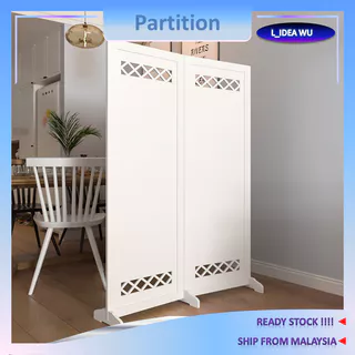 room divider - Prices and Promotions - Sept 2025 | Shopee Malaysia