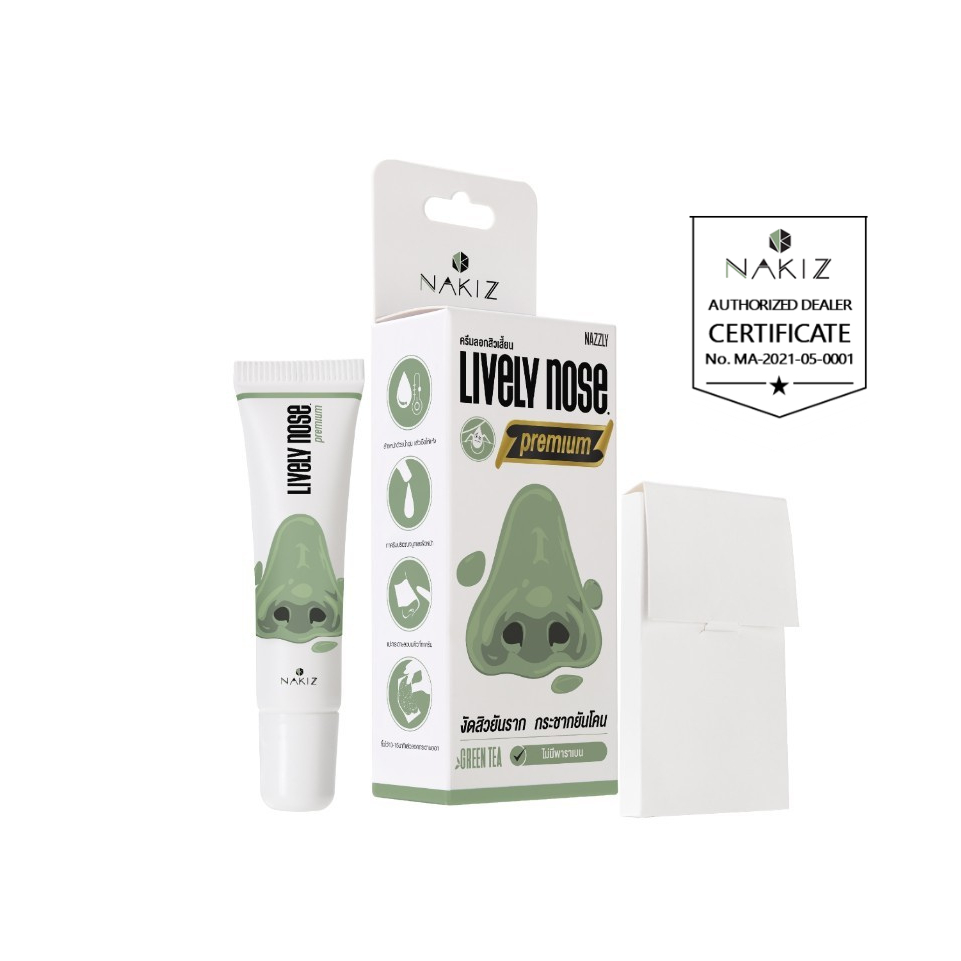 Nakiz Lively Nose Green Tea Blackheads And Whiteheads Remover Cream (15g) | Shopee Malaysia