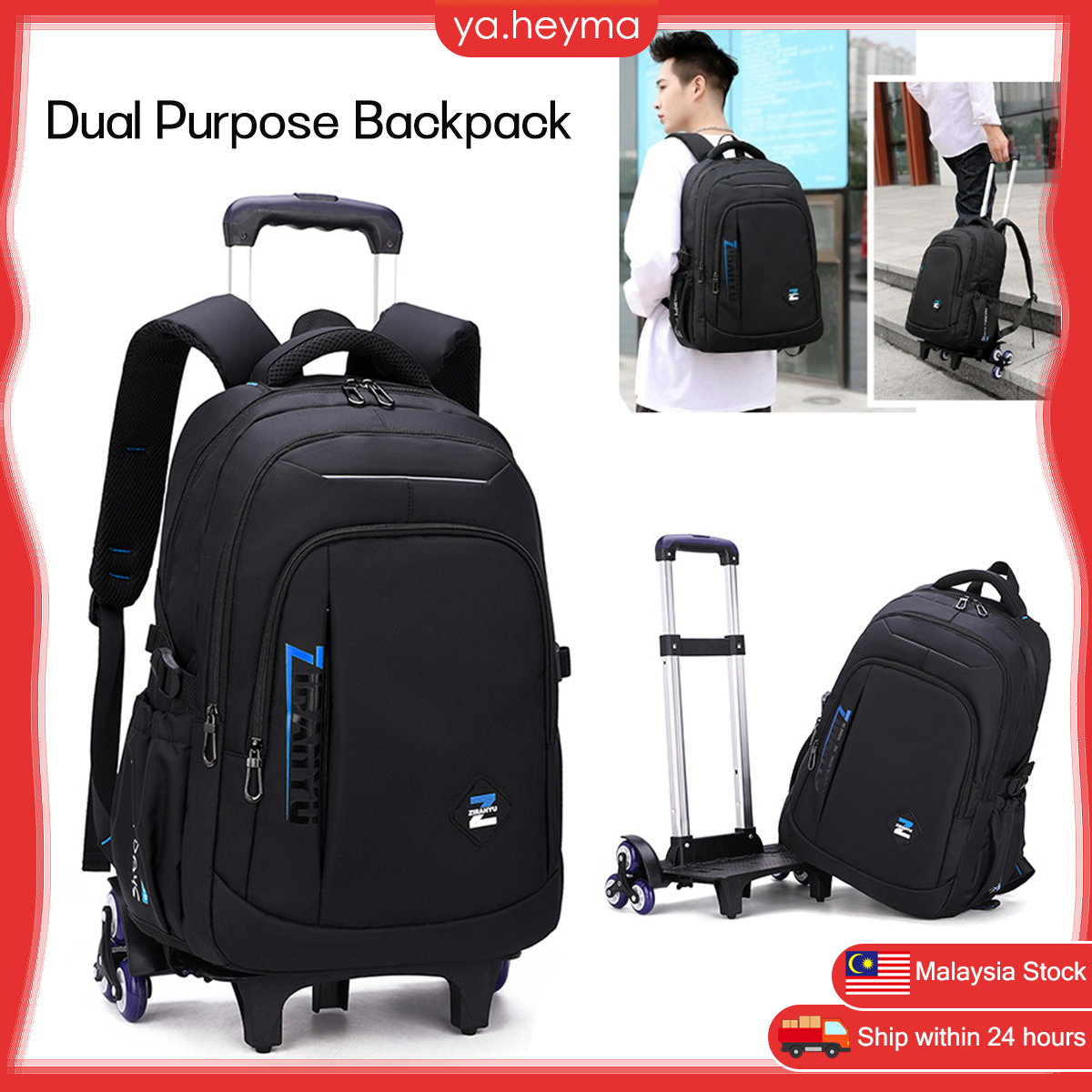拉桿書包Trolley School Bag 2 or 6 Wheel Beg pull rod Travel backpack Male ...