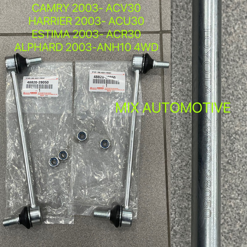 (1 PAIR) TOYOTA CAMRY ACV30 / HARRIER ACR30 48820-28050 / 48830-06030 ...