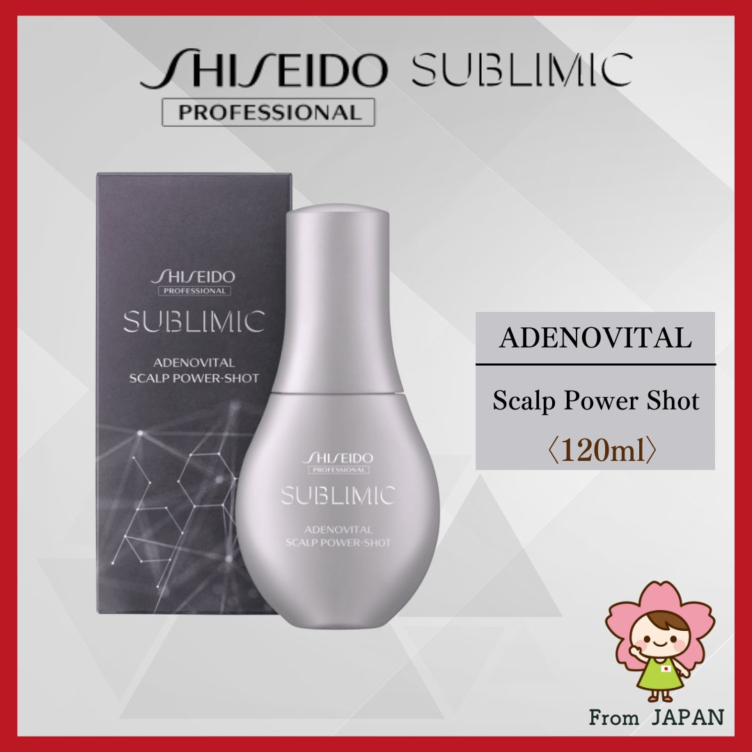 Shiseido Sublimic Adenovital Scalp Power-Shot (120ml) Scalp Essence For Thinning Hair Loss [Ship ...
