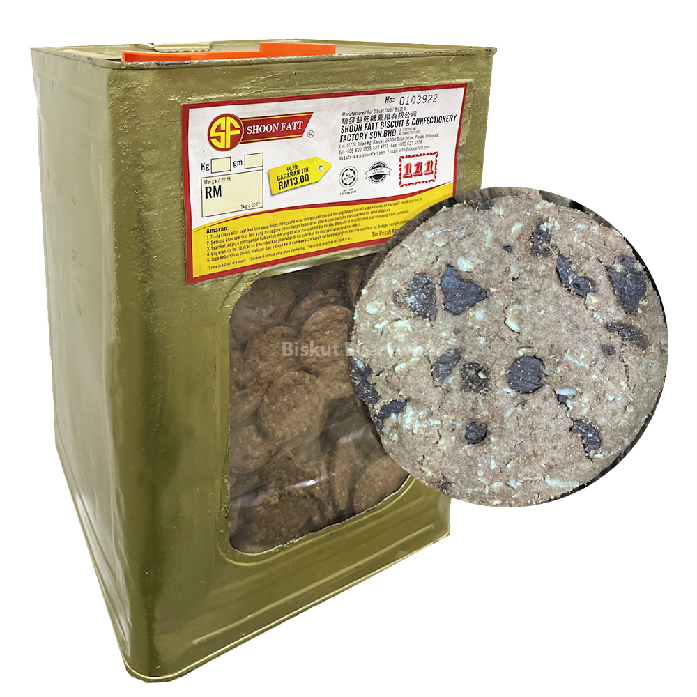 TIN BISKUT SHOON FATT OAT COOKIES DARK CHOCOLATE 4KG | Shopee Malaysia