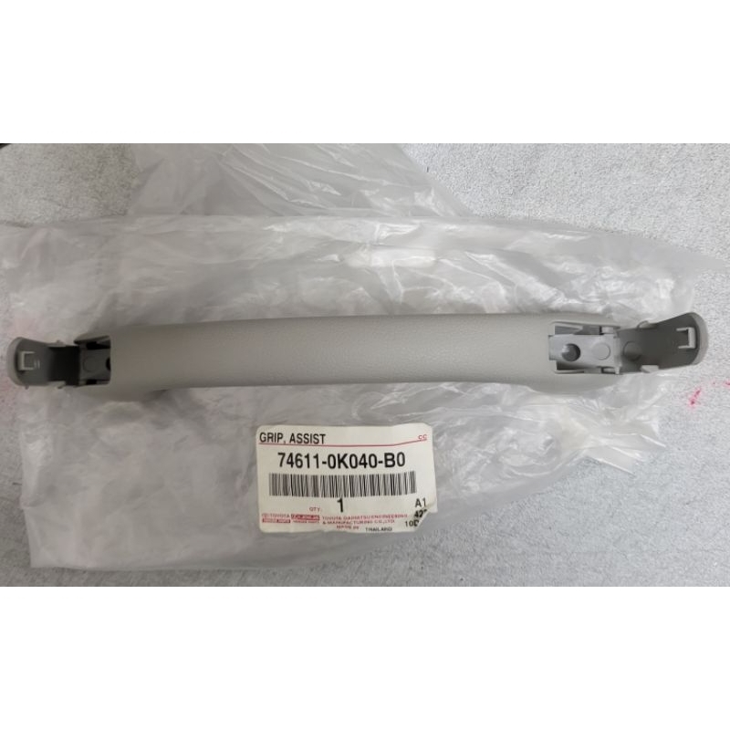 74611-0K040 TOYOTA HILUX VIGO KUN26 KUN25 FORTUNER INNOVA ROOF TRIM ...