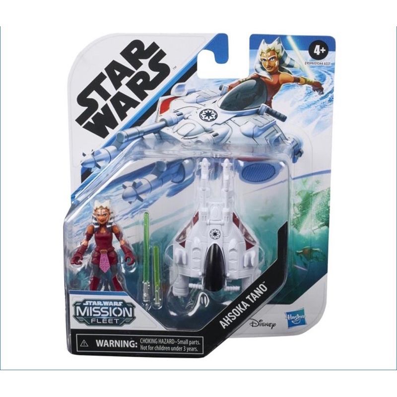 STAR WARS Mission Fleet Gear Hasbro Ahsoka Tano Boba Fett Jet pack ...