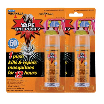 Fumakilla Vape One Push 60days Twinpack | Shopee Malaysia