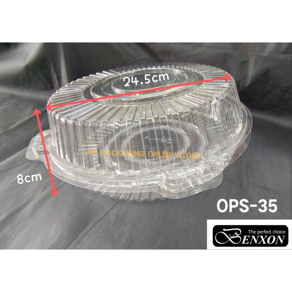 OPS-35 BENXON 8" Round Cake Tray with Lock [ 100pcs± ] Bakery ...