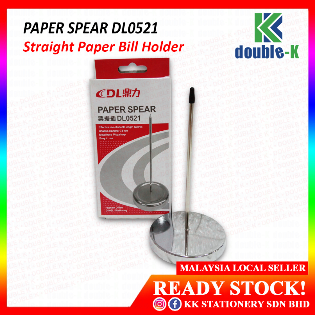 DINGLI Paper Spear Straight Paper Bill Holder (DL0521) - RM2.60/pcs ...