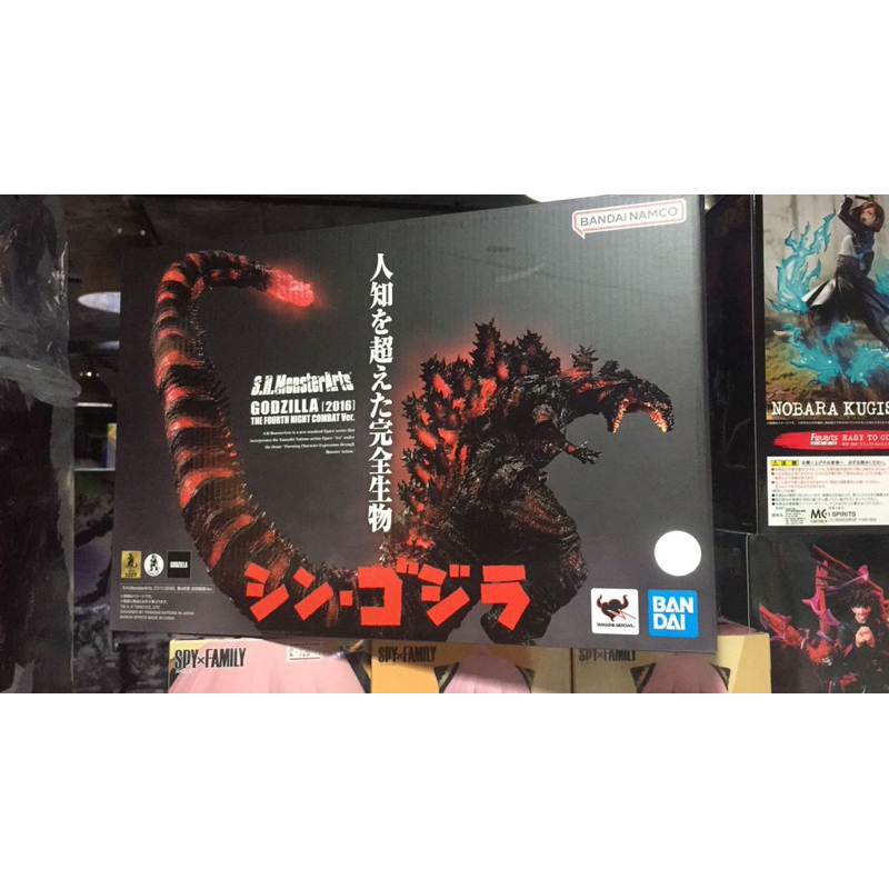 S.H.MonsterArts Shin Godzilla | Shopee Malaysia S.H.MonsterArts Shin Godzilla | Shopee Malaysia