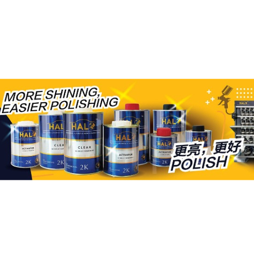 HALO CLEAR MS\QDS\SM\HS 2K CLEAR 1L | Shopee Malaysia