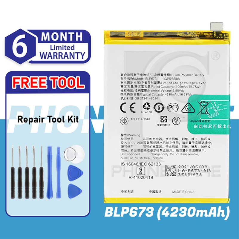 Battery For OPPO A3S A5S A1K A7 A5 A9 A12 A15 A16 A31 A37 A52 A54 A55 ...