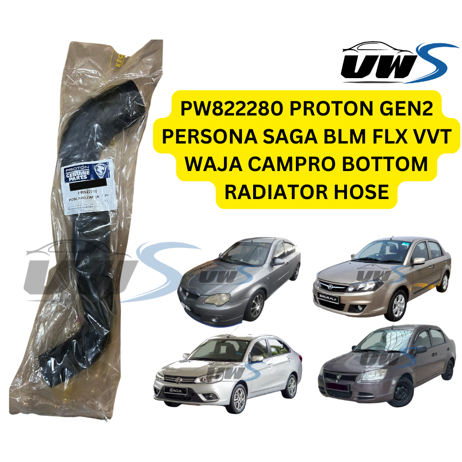 PW822280 PROTON GEN2 PERSONA SAGA BLM FLX VVT WAJA CAMPRO AUTO BOTTOM ...