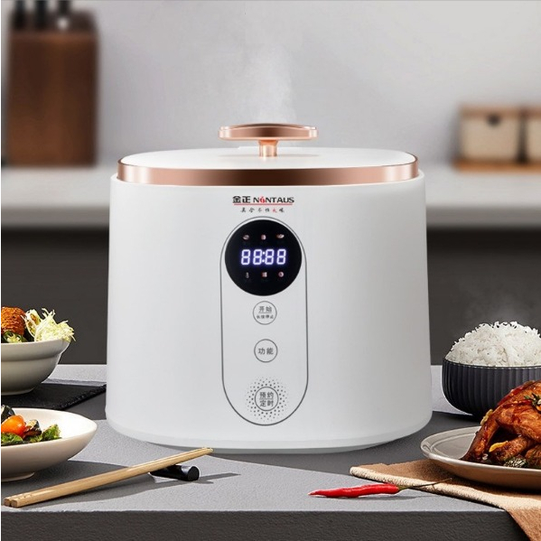 "New Model Multifunctional Rice Cooker 新款多功能电饭煲" | Shopee Malaysia