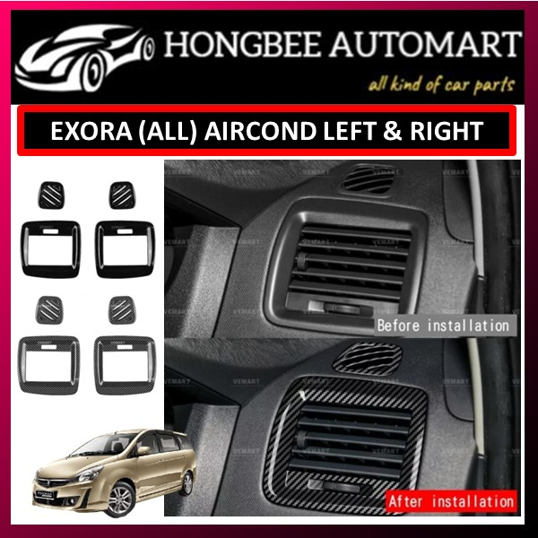 EXORA (ALL) AIRCOND COVER CARBON FIBER / GLOSSY BLACK AIRCOND VENT ...