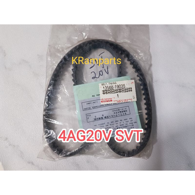 ORIGINAL TOYOTA LEVIN COROLLA 4AGE 20VALVE BLACKTOP SILVERTOP 7AFE ...